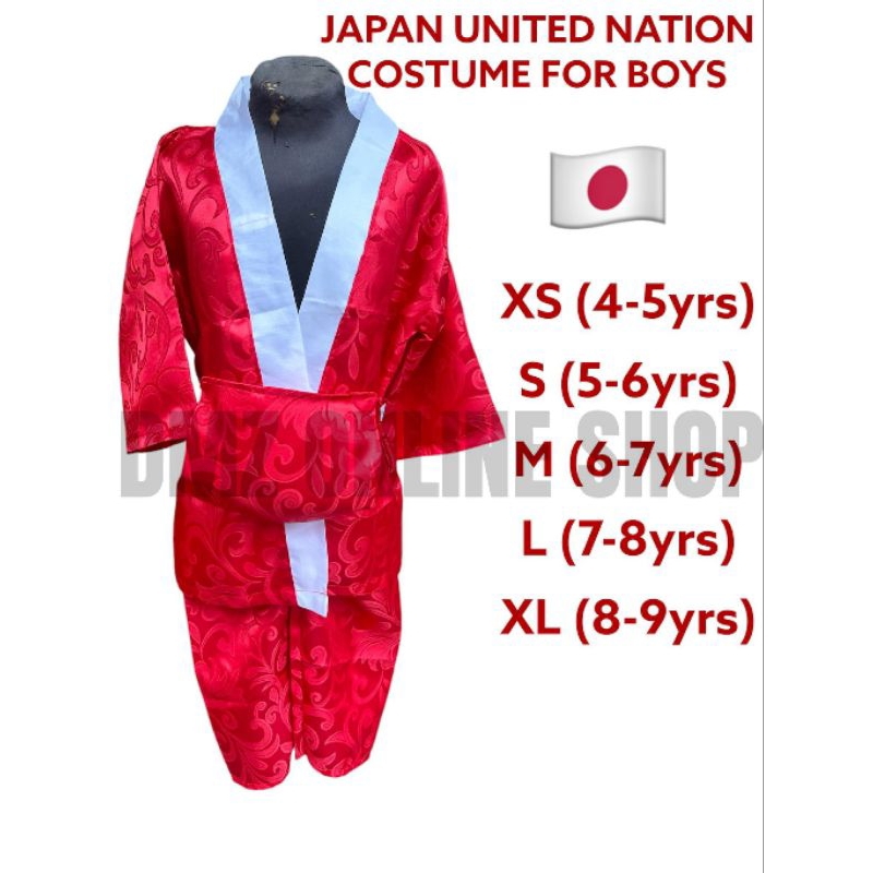 JAPAN UNITED NATIONS COSTUME FOR BOYS | Shopee Philippines