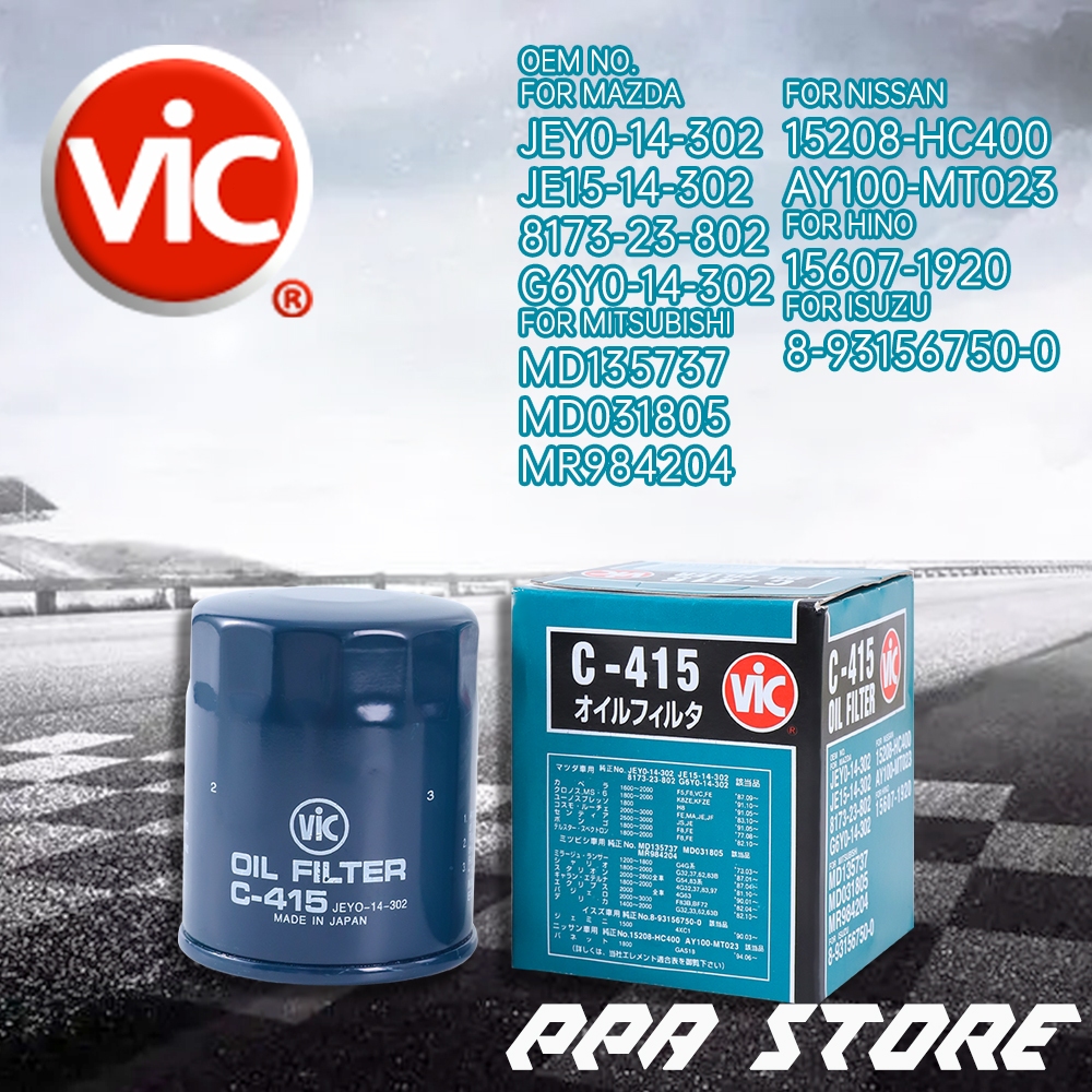 Vic Oil Filter C-415 Made In Japan For MITSUBISHI EXPANDER MITSUBISHI ...