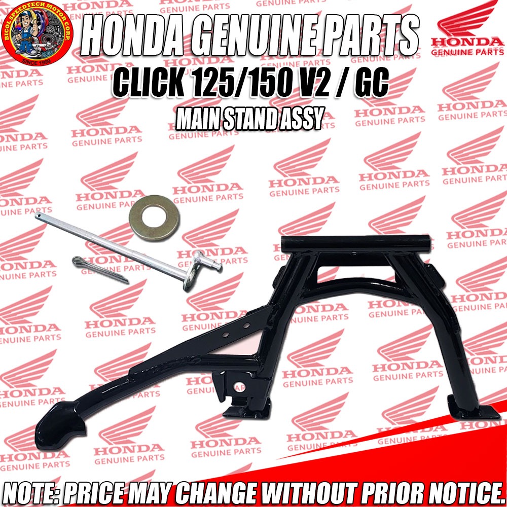 CLICK 125/150 V2 /V3 MAIN STAND ASSY (HPI) (GENUINE: 50500-K59,94101 ...