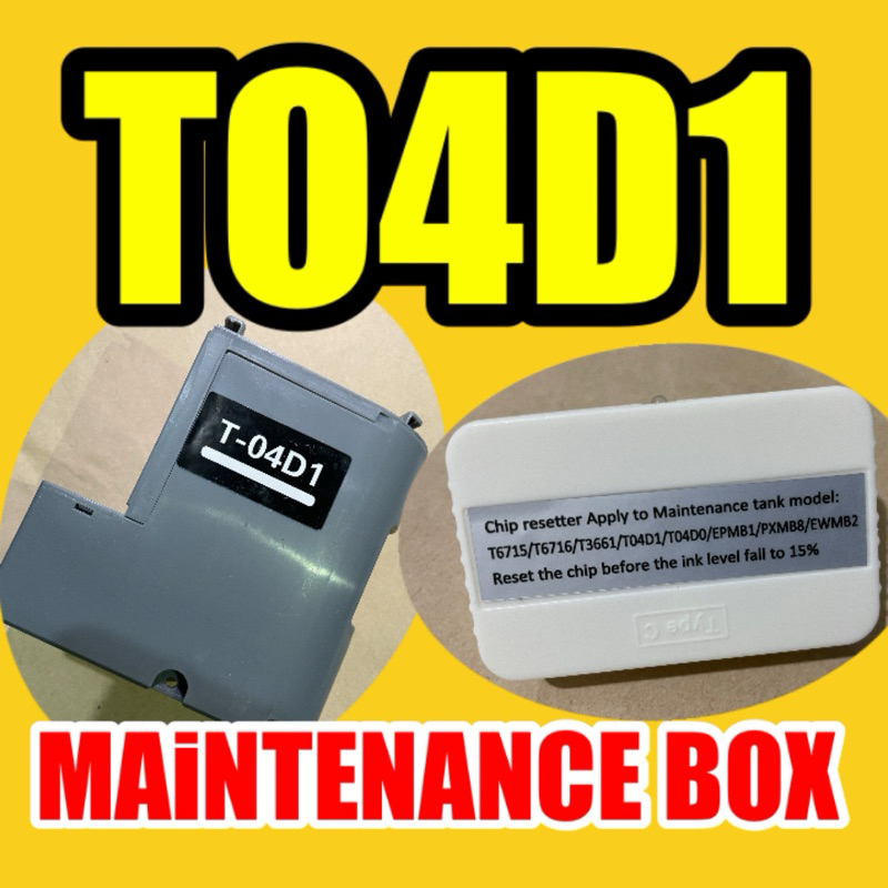 T04D1 Maintenance Box for Epson L6270 L6170 L6290 L6190 L6260 M2140 ...