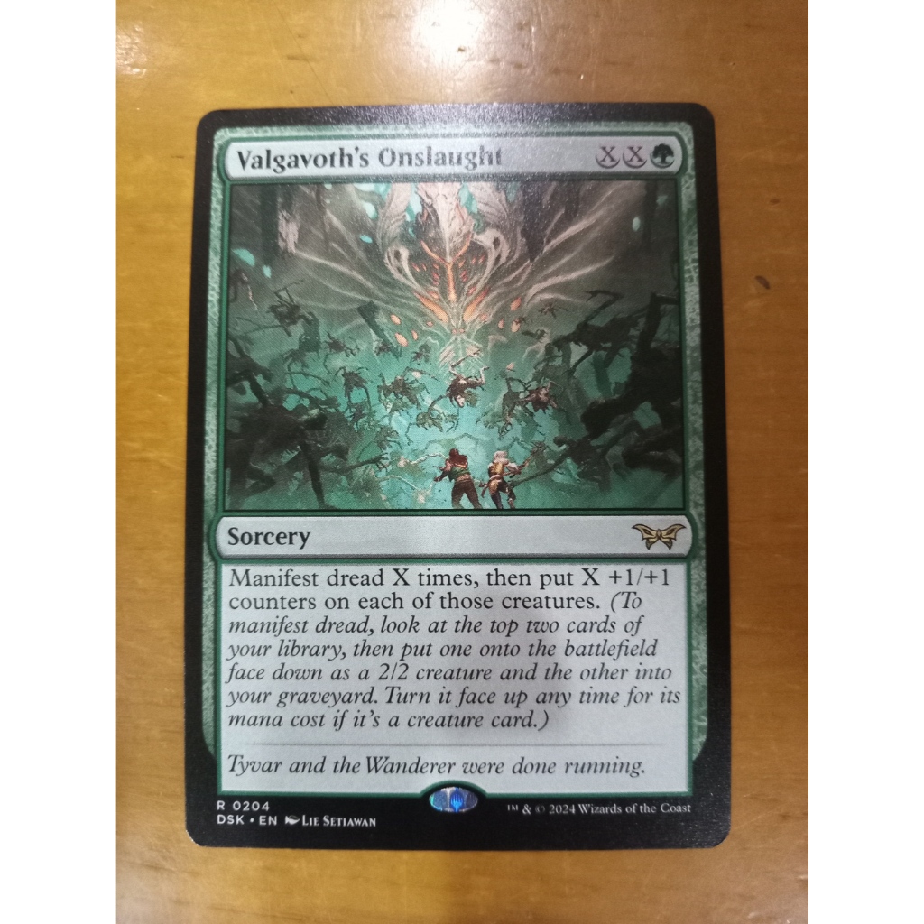 MTG Valgavoth's Onslaught Rare DSK Duskmourn: House of Horror Magic the ...