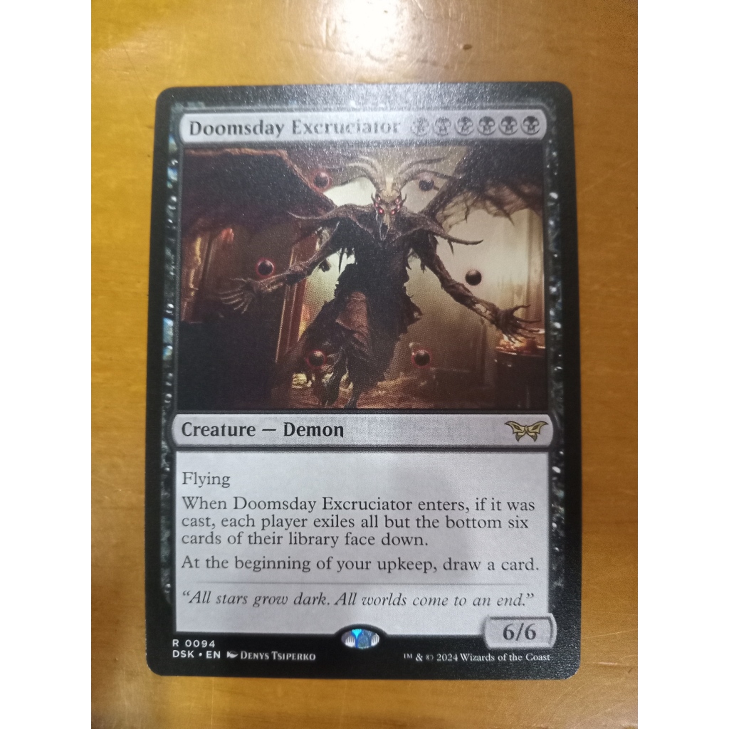 MTG Doomsday Excruciator Rare DSK Duskmourn: House of Horror Magic the ...