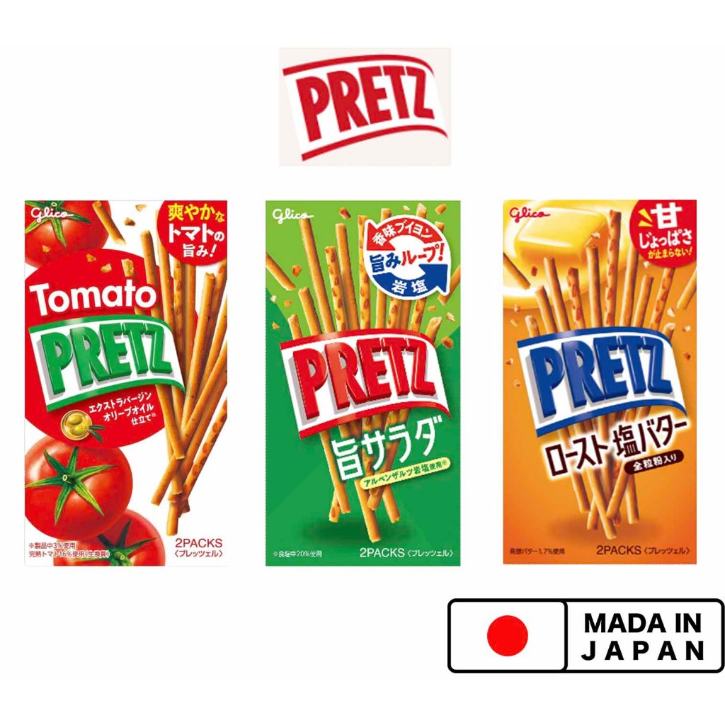 Glico PRETZ Tomato/delicious salad/Roasted Salted Butter/Directly from ...