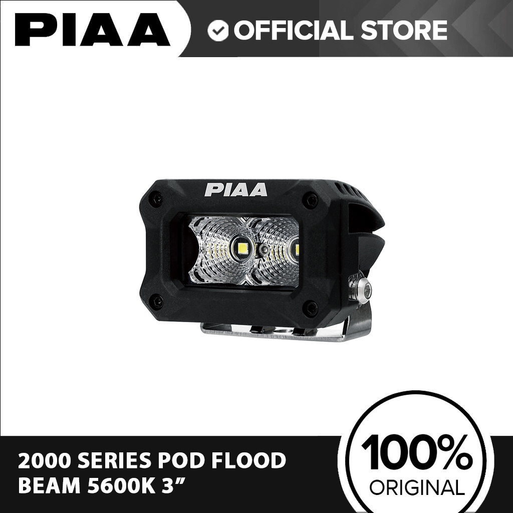 PIAA 2000 Series Pod Flood Beam 5600K 3-inches | Shopee Philippines