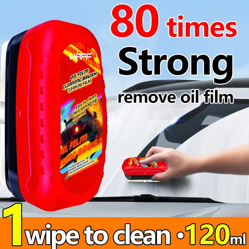 Powerful Auto Interior Glass Cleaner Windshield Glass Bright Mouse ...