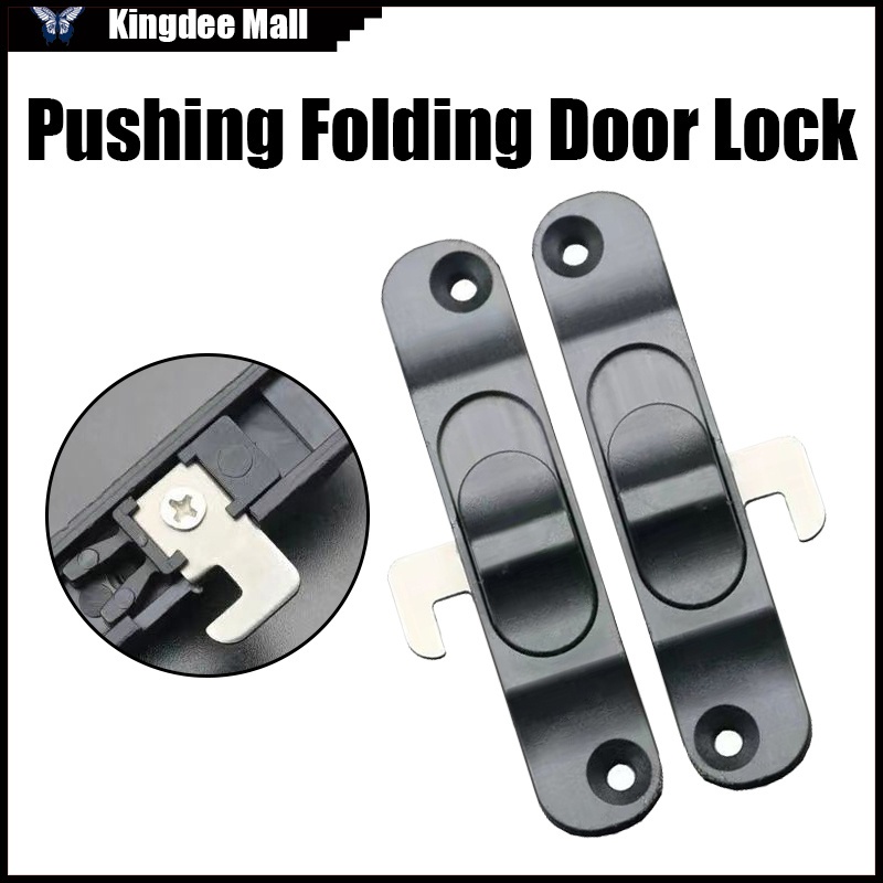 Sliding Pull Folding Door Lock Screen Window Anti-Theft Lock For Anti ...