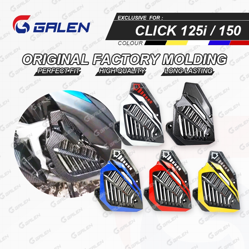 HONDA RADIATOR COVER FOR HONDA CLICK 125i /150 V2 and V3 | Shopee ...