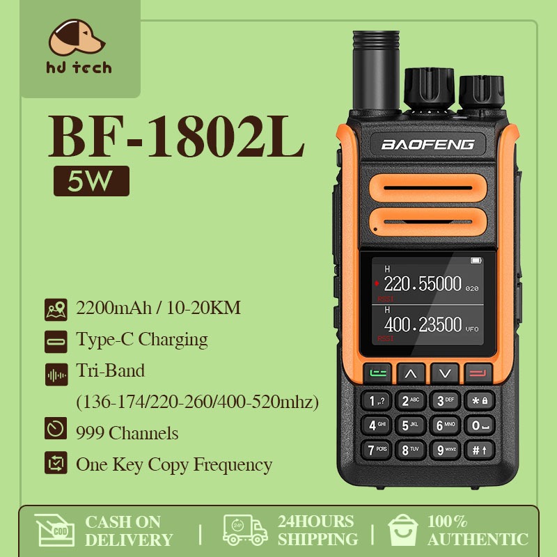 BAOFENG BF-1802L Walkie Talkie Portable Ham Long Rang Two Way Radio ...