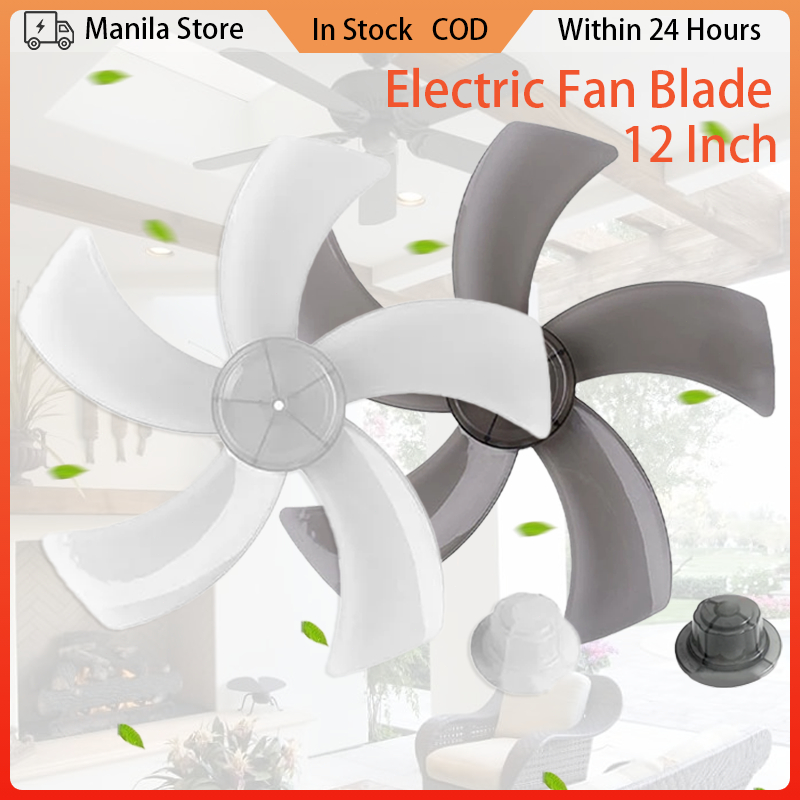 12 Inch Plastic Fan Blade Five Leaves With Nut Cover For Pedestal Part ...