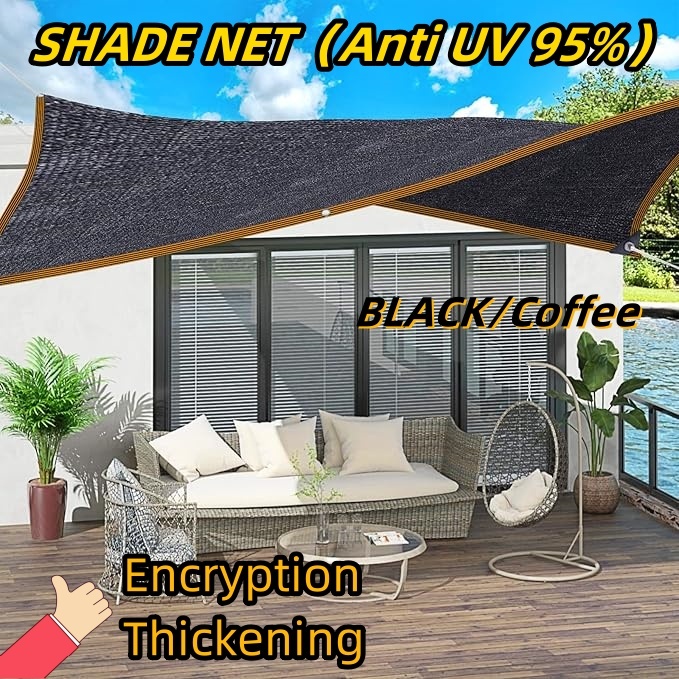 Anti-UV 95% Sunshade Net Outdoor Waterproof Farm Sun Shade Net ...