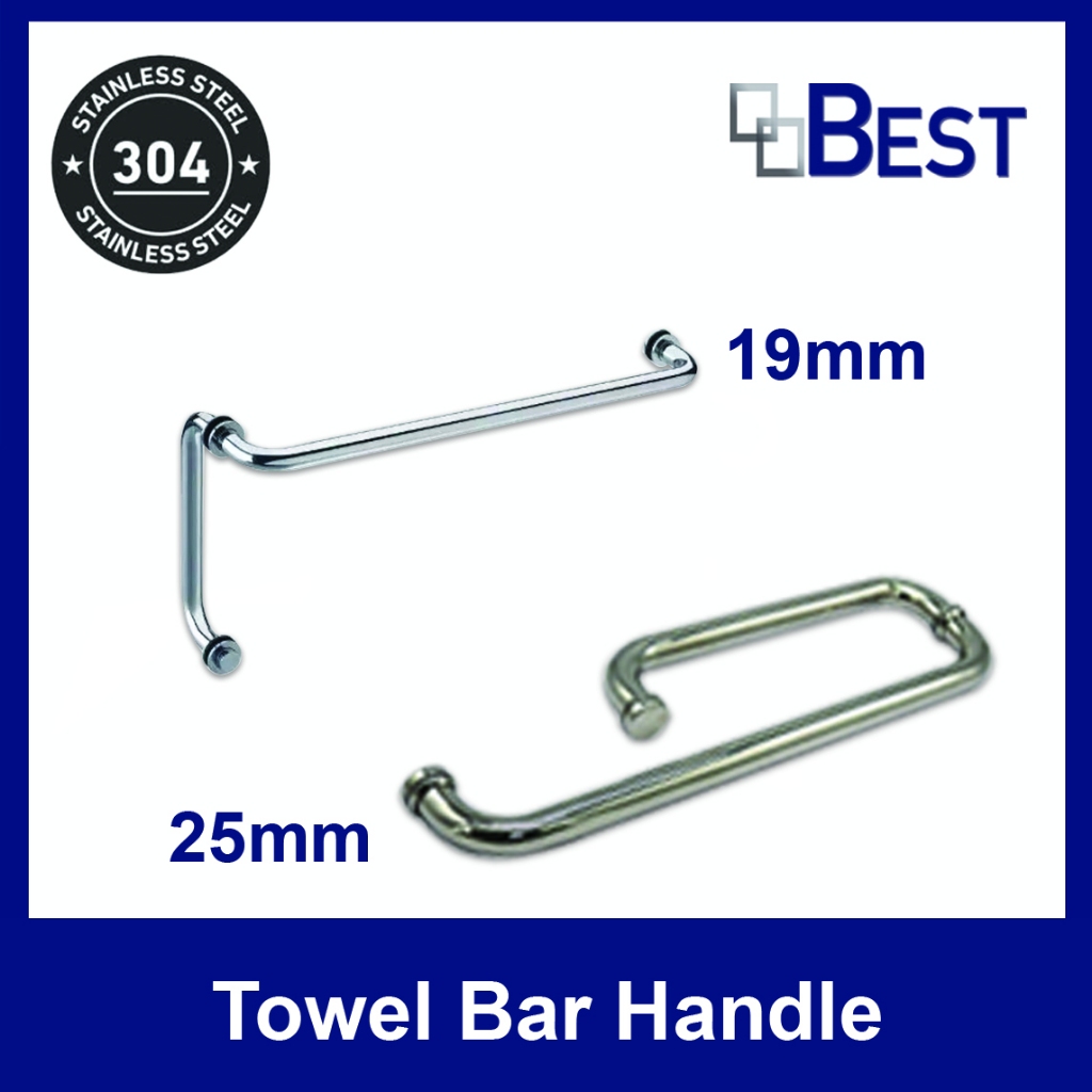 Shower Towel Bar Handle for Glass Door Bathroom SS304 152 x 450 mm or ...