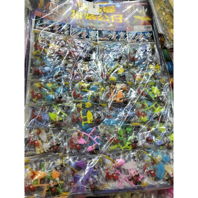 24 pieces LEGO ULTRAMAN TOY PAD, PANINDA | Shopee Philippines