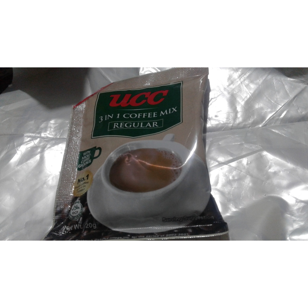 IMPORted ready POWDER GREEN ucc COFFEE MICRO JAPAN HEALTH HALAL 1 CREAM ...
