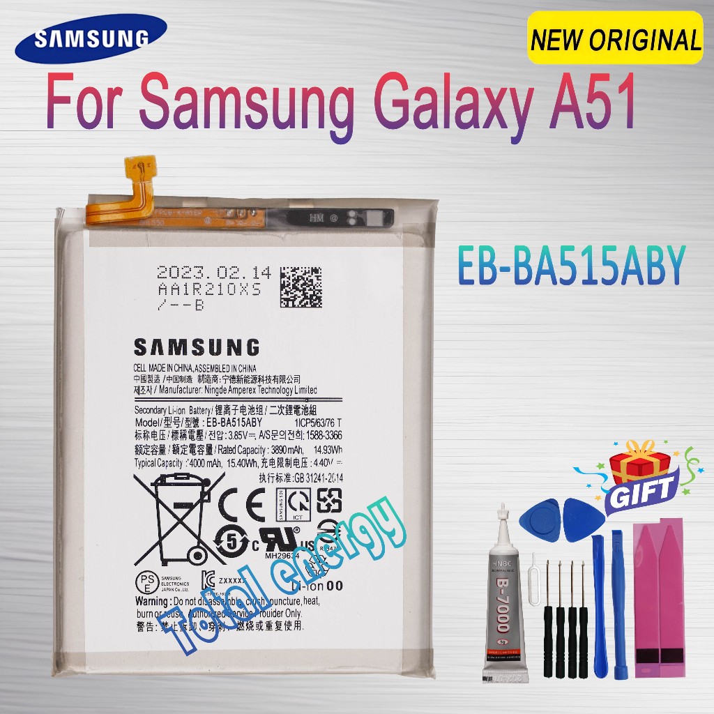 EB-BA515ABY 4000mAh Battery For Samsung Galaxy A51 SM-A515 SM-A515F/DSM SM-A515F SM-A515U ...