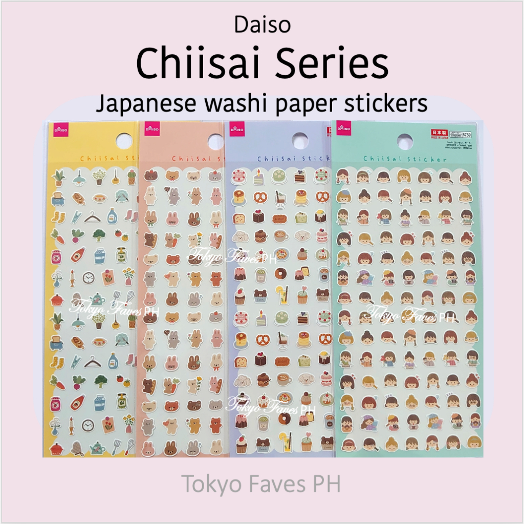 Daiso Chiisai Series Sticker Sheet Made in Japan | Shopee Philippines