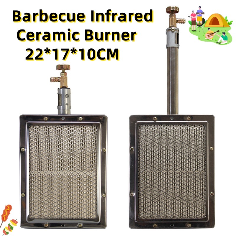 Infrared Stove Head Bibimbap Roast Gas Stove Head Burner Heating Fire ...