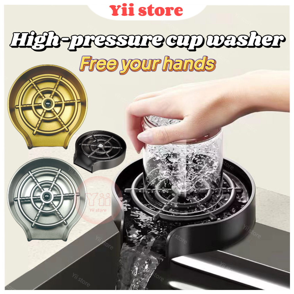 High pressure washer Glass cup automatic cleaning machine Sink ...
