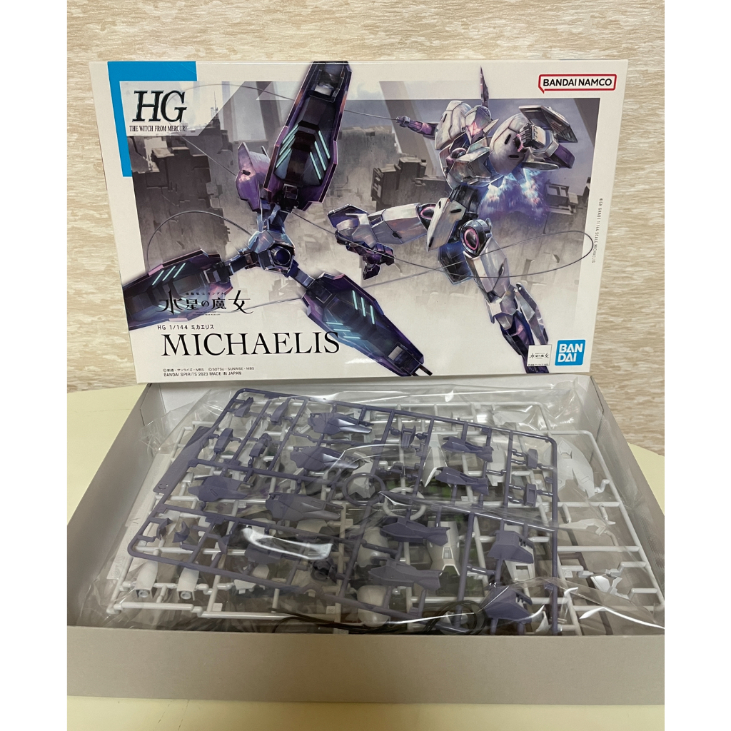 HG Mobile Suit Gundam Witch of Mercury Michaelis 1/144 scale color ...