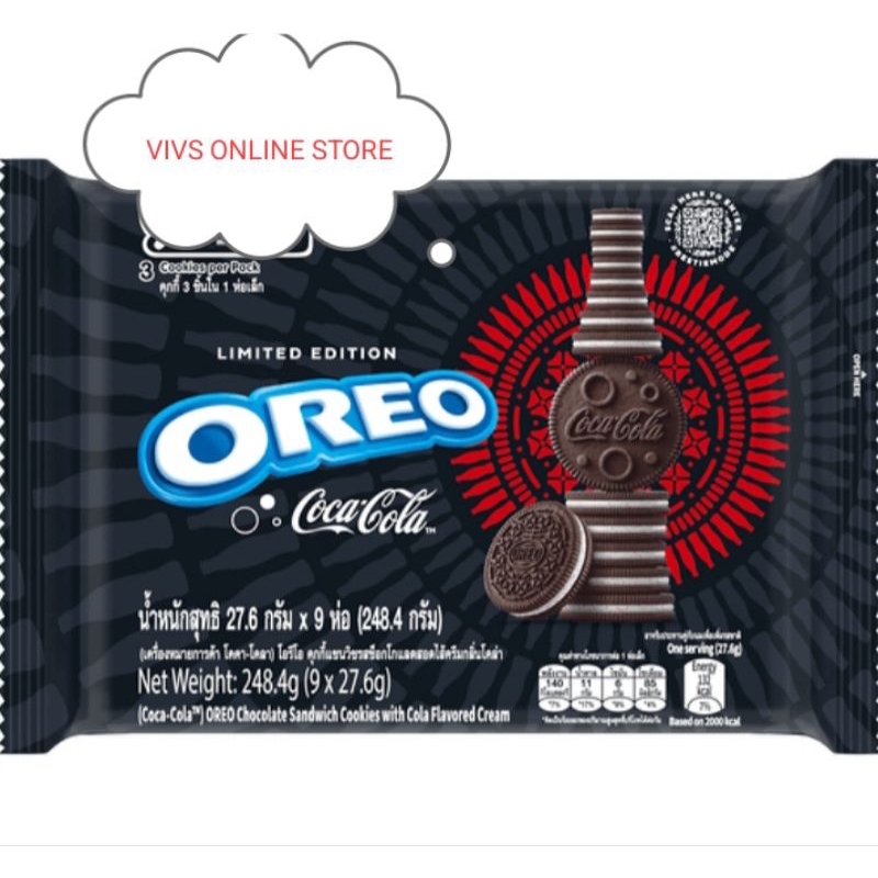 Oreo Coca-Cola Limited Edition ( 248g ) | Shopee Philippines