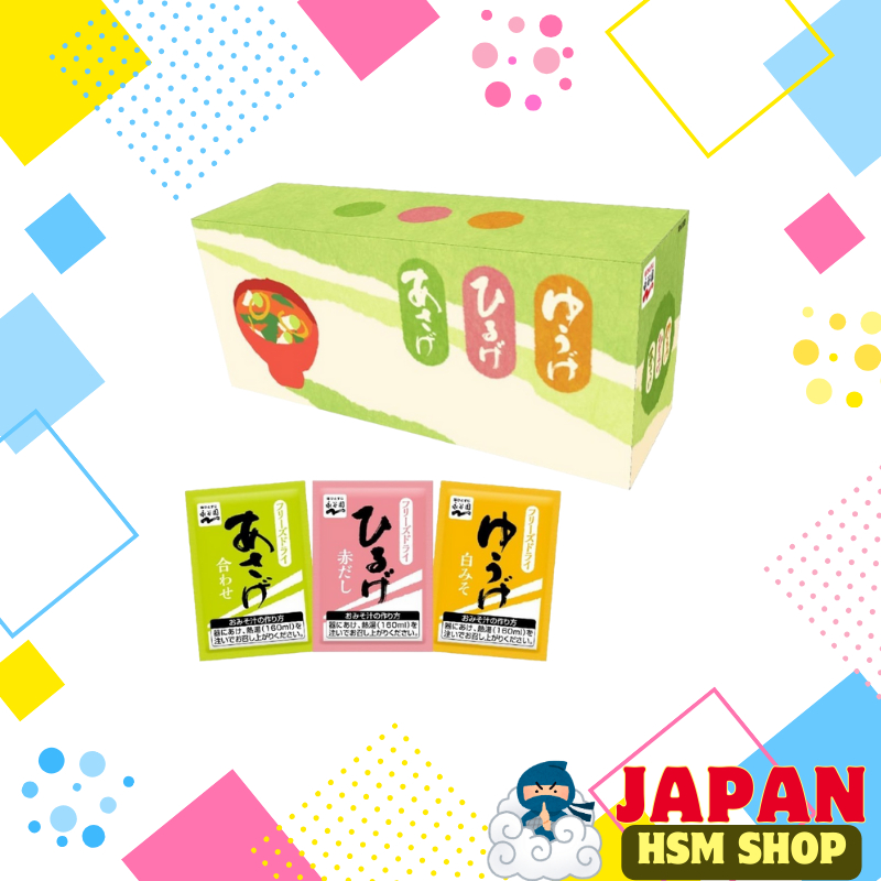 Nagatanien Asage Hiruge and Yuuge Miso Soup Assortment Box Powder Type ...