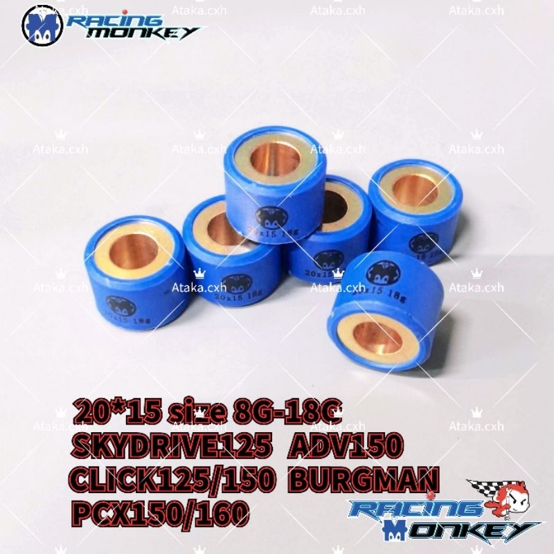 RACING MONKEY FLYBALL SKYDRIVE/CLICK125/150 PCX150/160 8G/9G/10G/11G/12G/13G/14G/15G16G 17G 18G ...