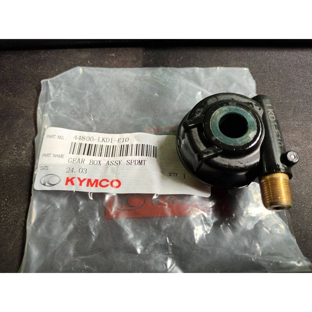 KYMCO Super 8 125/150 Super Z 125/150 SPEEDOMETER GEAR BOX ASSEMBLY ...