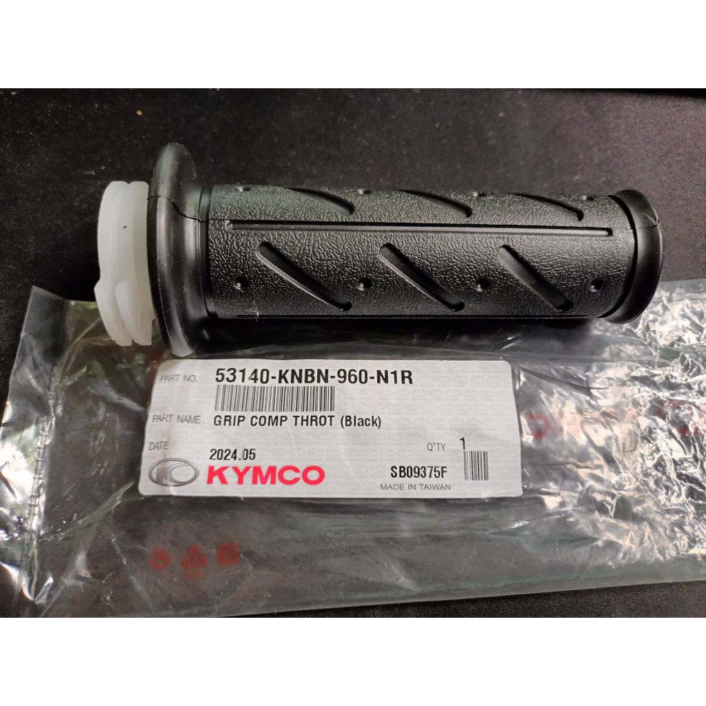 KYMCO LIKE 125/150/200 SUPER 8 PEOPLE 150 THROTTLE GRIP 53140-KNBN-960 ...
