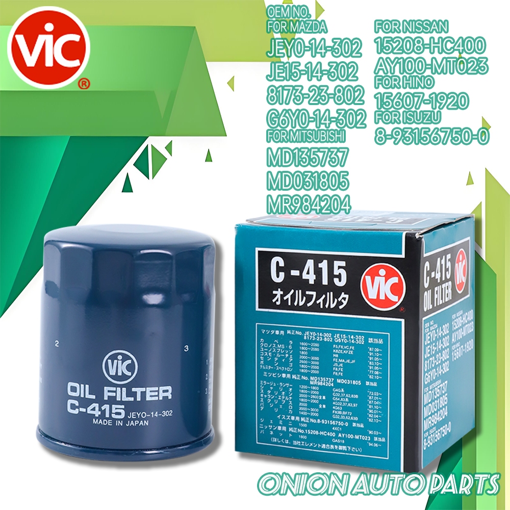 VIC Oil Filter C-415 Genuine Made In Japan For Mitsubishi MirageG4 ...