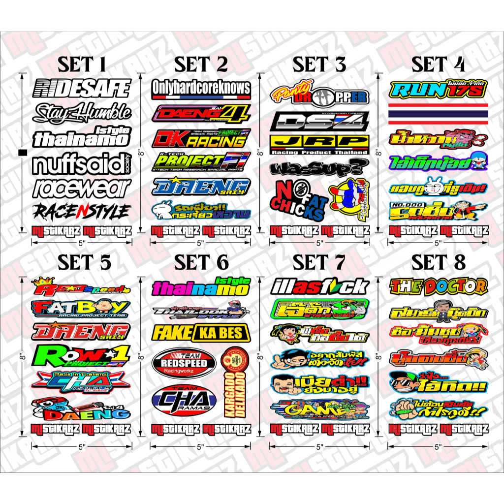 Set Thai Sticker - Waterproof Sticker | Shopee Philippines