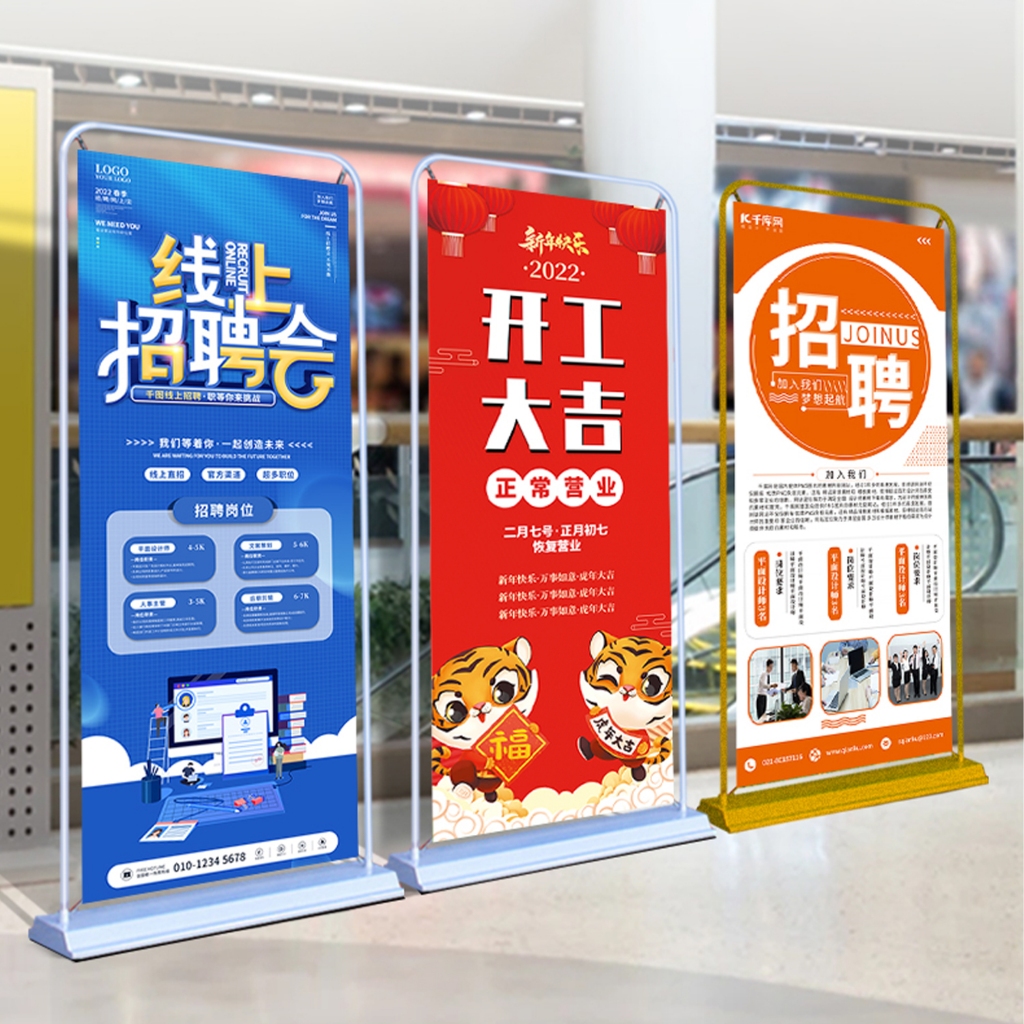 Banner Stand Aluminum Roll Up Banner Tarpaulin Banner Stand For 160 ...