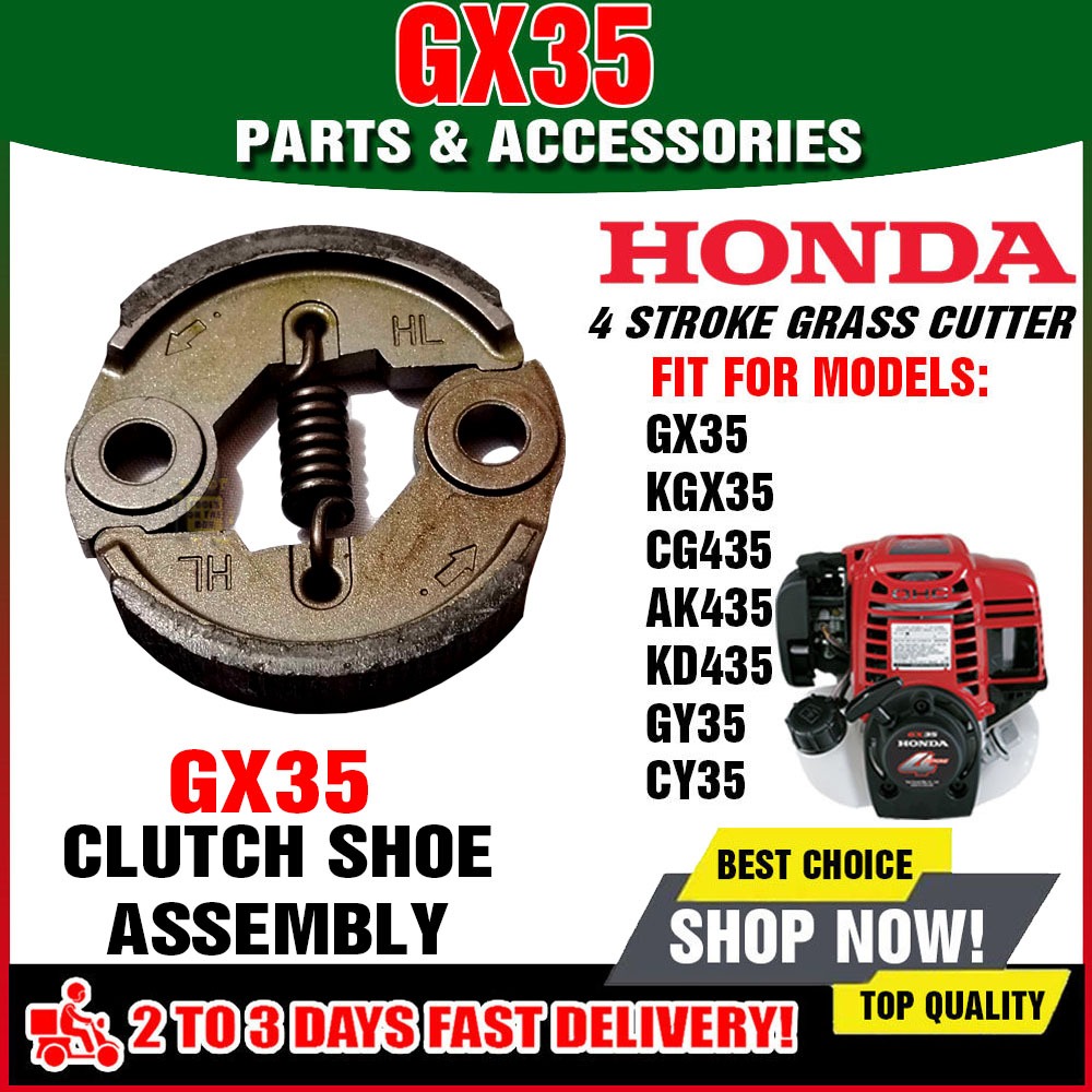 GX35 Clutch Shoe For Mower Grass Cutter Honda Kawasaki Kaaz Proline ...