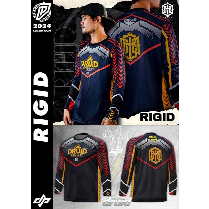 Rigid - Druid Project - 2024 Collection | Shopee Philippines
