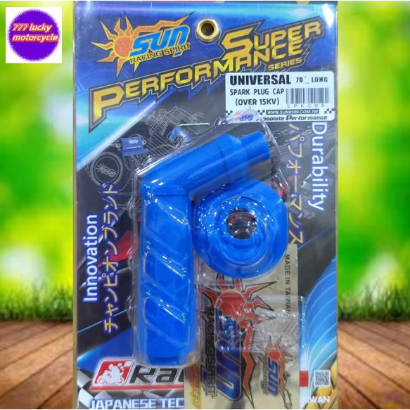 SUN SPARK PLUG CAP UNIVERSAL LONG 70° NMAX V2 AEROX V1-V2 PCX160 ...