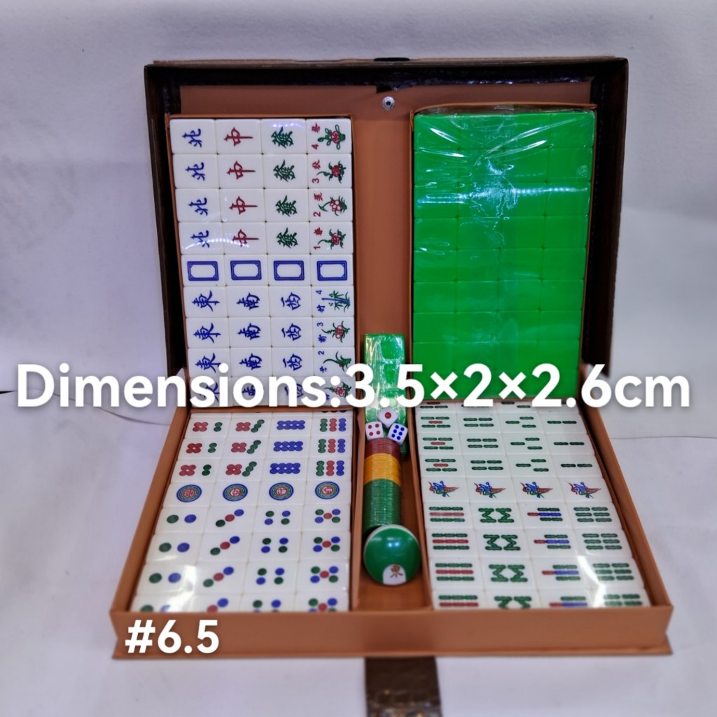 MAHJONG SET IVORY COLOR green blue gold yellow orange purple good ...