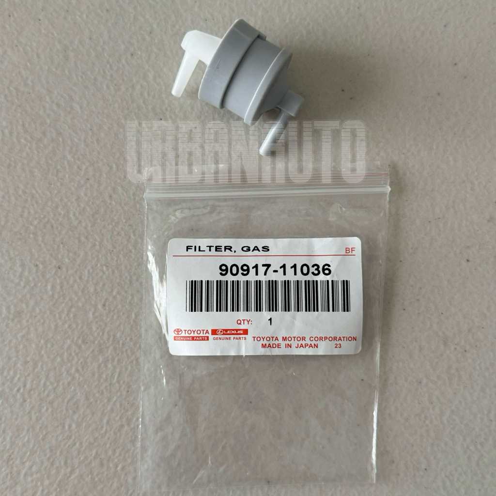 Toyota 90919-11036 Gas Filter Hiace 2005-2015 2.5 and 3.0 engine D4D ...