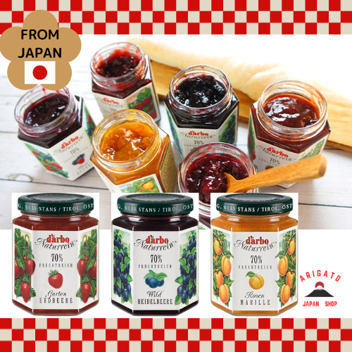 Dalbo Double Fruit Garden Jam 200g【Direct from Japan】 | Shopee Philippines