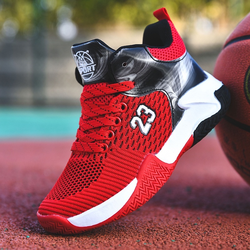 James Children Shoes Ubber Hight Cut James Professional BasketBall ...