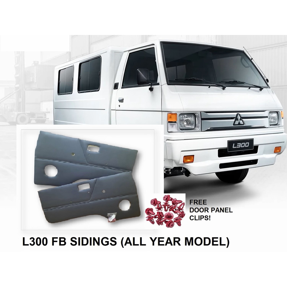 Mitsubishi L300 FB Door Sidings /door panel (pair) | Shopee Philippines