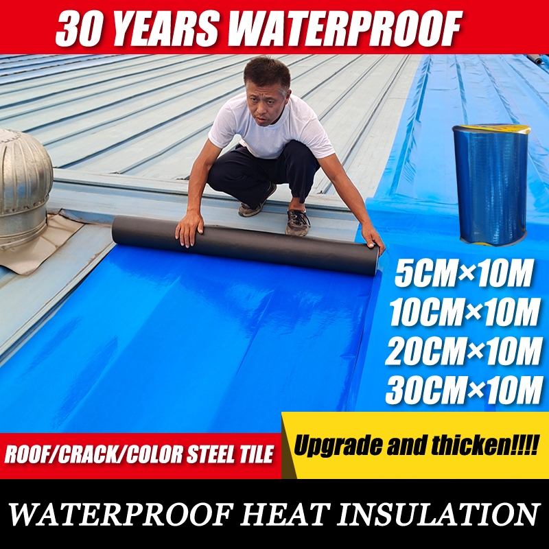 10 Meters Waterproof tape Color Steel Tile roof leak repair Sticker ...