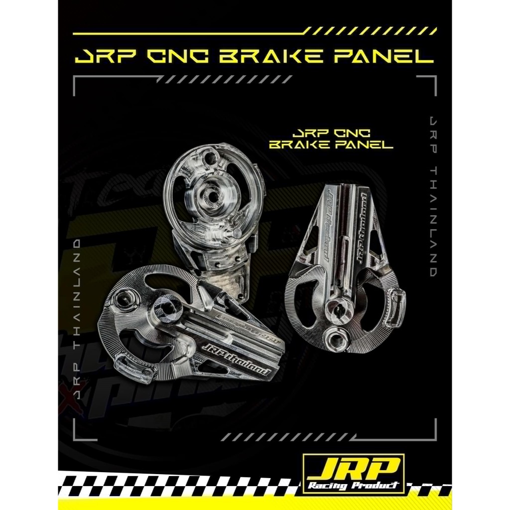 JRP CNC BRAKE PANEL FOR WAVE | Shopee Philippines