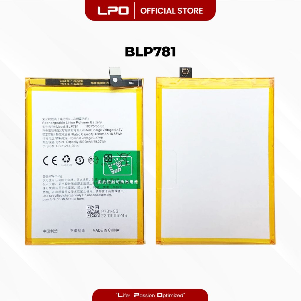 LPO Cellphone Battery Op. po A52 2020 BLP781 3.8V 5000mAh 19.35Wh ...