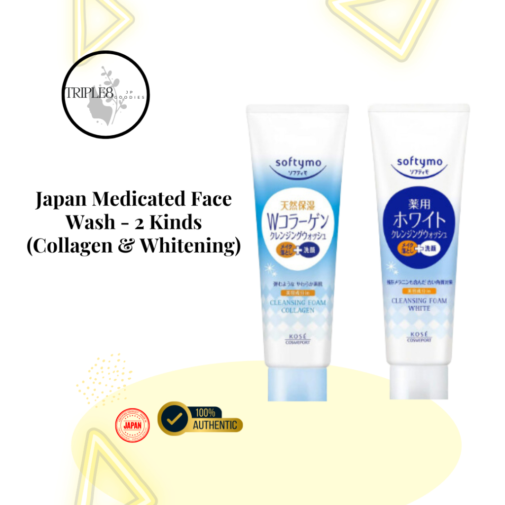 Kose Softymo Collagen/Whitening Facial Wash 190G | Shopee Philippines