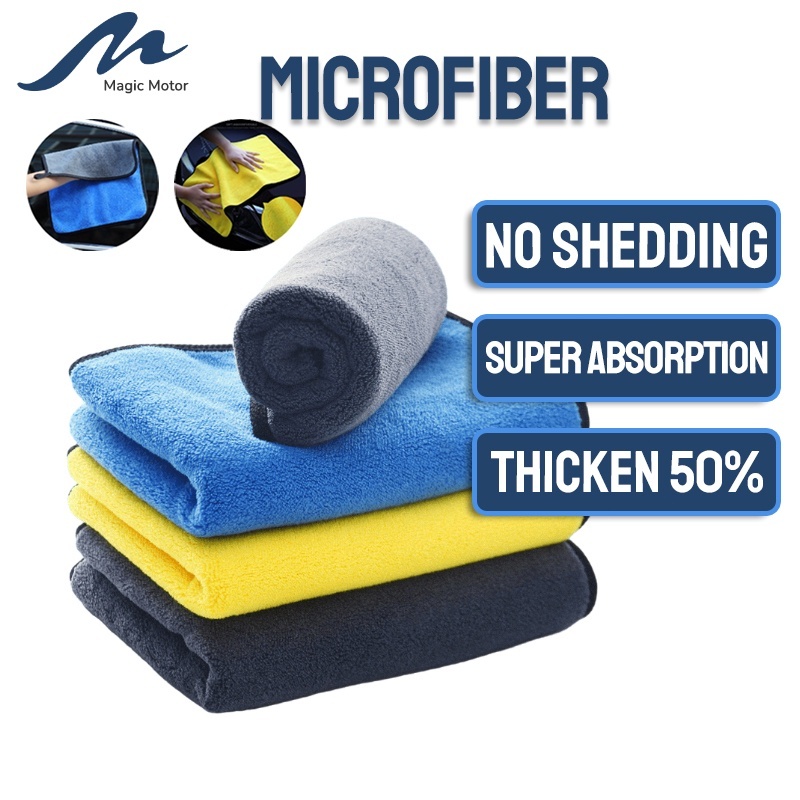 Shop microfiber cloth for Sale on Shopee Philippines