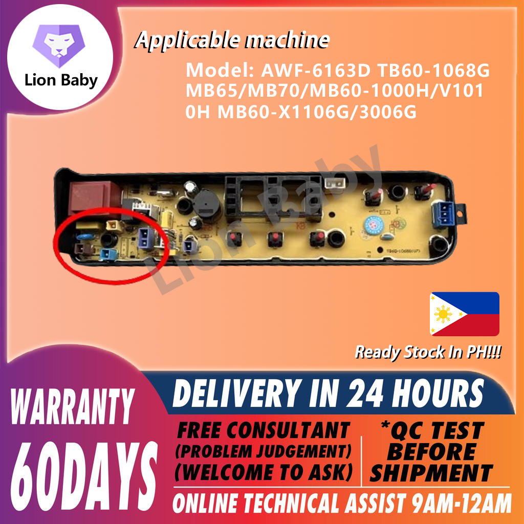 MIDEA AMERICAN HOME WASHING MACHINE AWF-6163D TB60-1068G MB65/MB70/MB60 ...