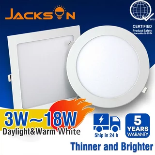 led panel light - Best Prices and Online Promos - Dec 2025 | Shopee ...