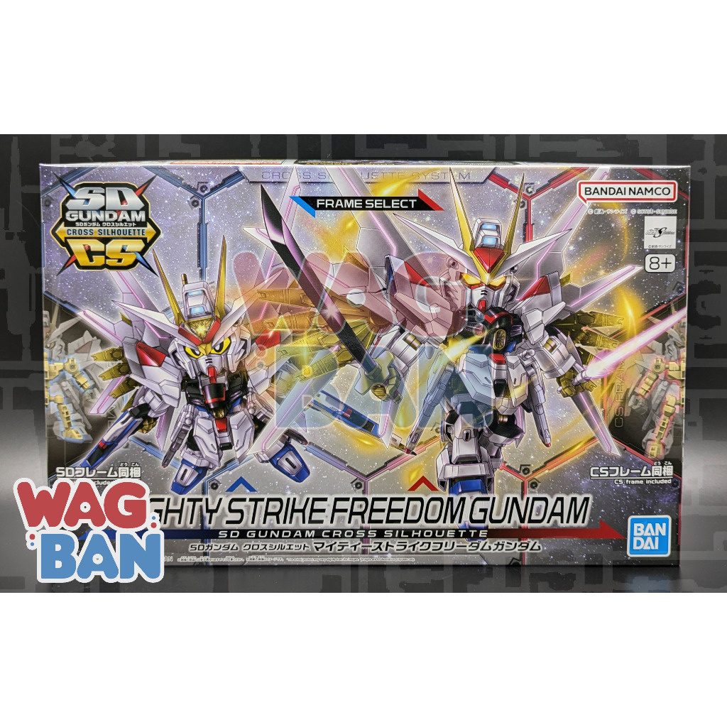 SDCS Mighty Strike Freedom Gundam (Mobile Suit Gundam SEED Freedom) | Shopee Philippines
