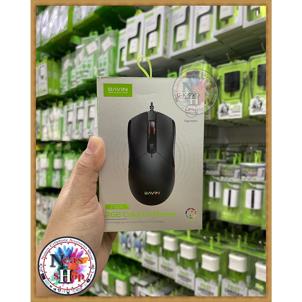 BAVIN K995 Ergonomic Wired Gaming Mouse w/ RGB Multifunction Keys ...