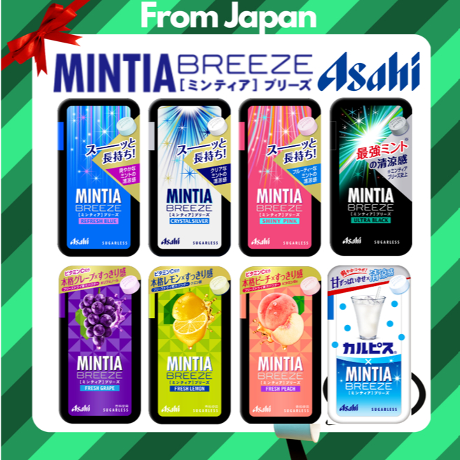 Asahi Mintia Breeze （30pcs / 22g）/ 【Japan】 | Shopee Philippines