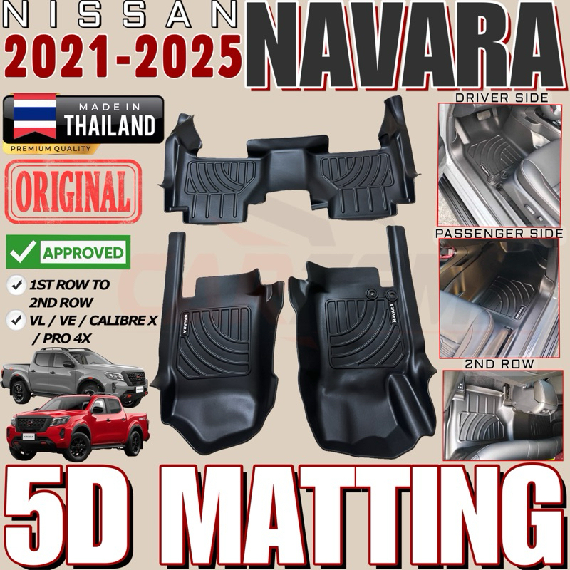 NISSAN NAVARA 2021-2025 PREMIUM 5D DEEP DISH MATTING FULLY EXTENDED ...
