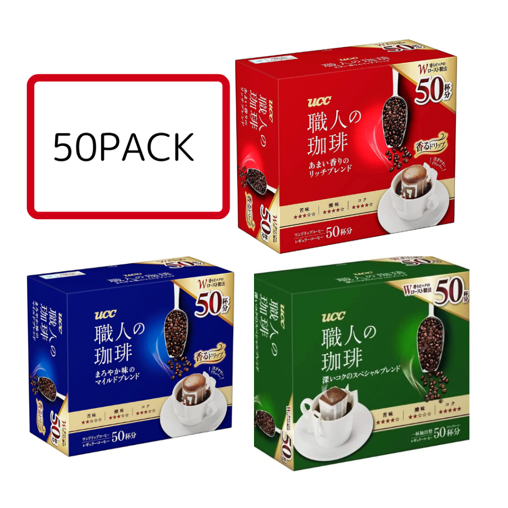 UCC Craftsman's Coffee Drip Bag / Deep Rich Special Blend / 50 Bags / 3 type flavors / Pre-Pack ...